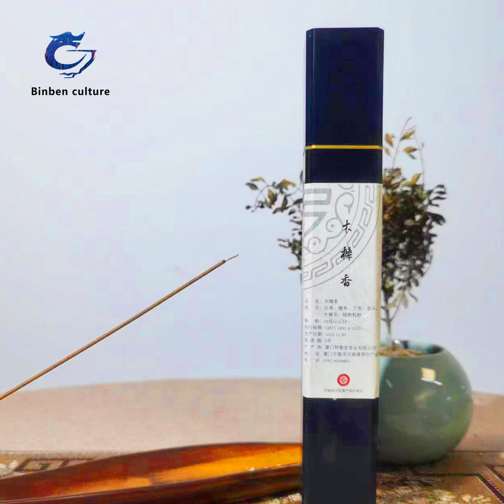 Wood incense – BinBen Culture